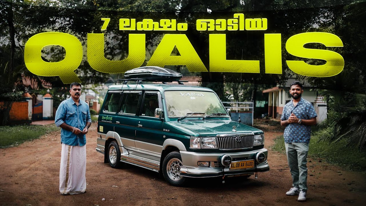 Toyota Qualis 7 Lakhs km review #toyota #qualis - YouTube