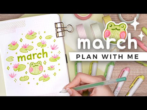 PLAN WITH ME | March 2022 Bullet Journal Setup 🐸