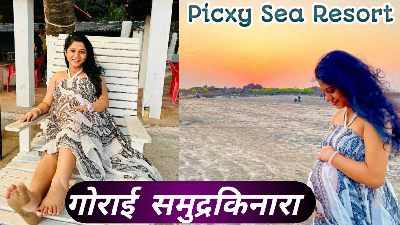 गोराई समुद्रकिनारा 🌊 Pixcy Resort Gorai | Resorts | Best place in ...