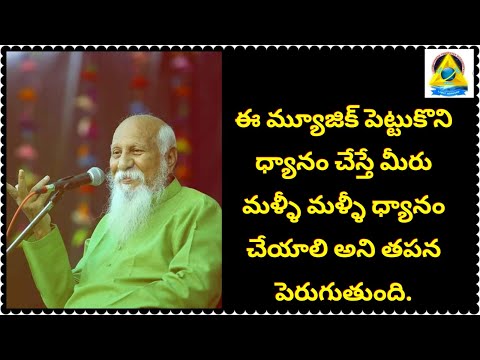 Patriji one hour powerfull flute music | Deep Meditation Music | Lightworkers TV