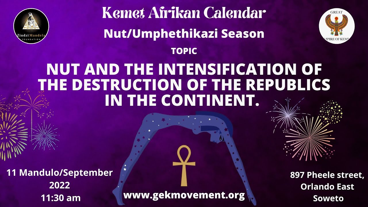 Mkhulu Nsingiza | African Calendar | Nut And The The Intensification Of ...