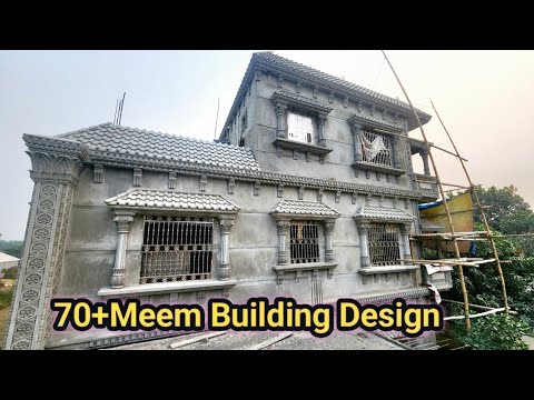 Amazing Building Pillar Design | নরসিংদী জেলার ভাইরাল বাড়ি | Meem ...
