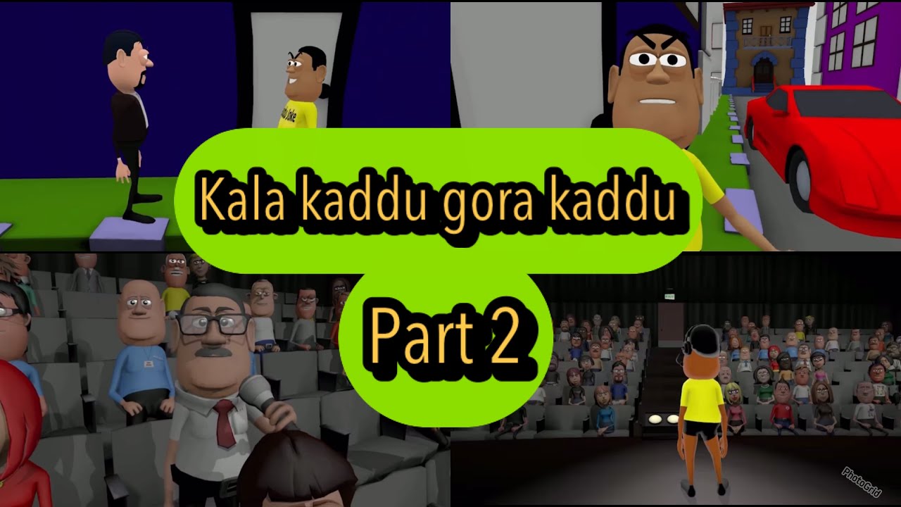 Kala kaddu gora kaddu comedy#entertainment #kalakaddu #gorakaddu # ...