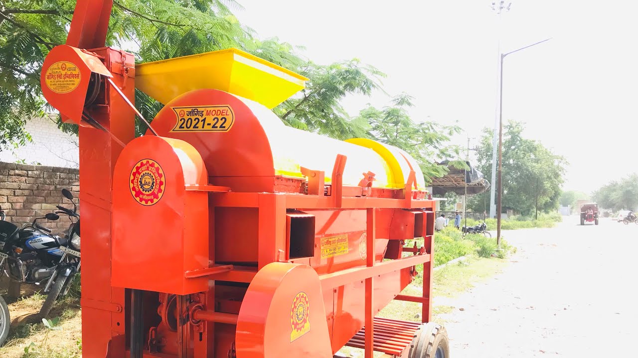 MAKKA CUTTER THRESHER Ajitgarh-7976670077 - YouTube