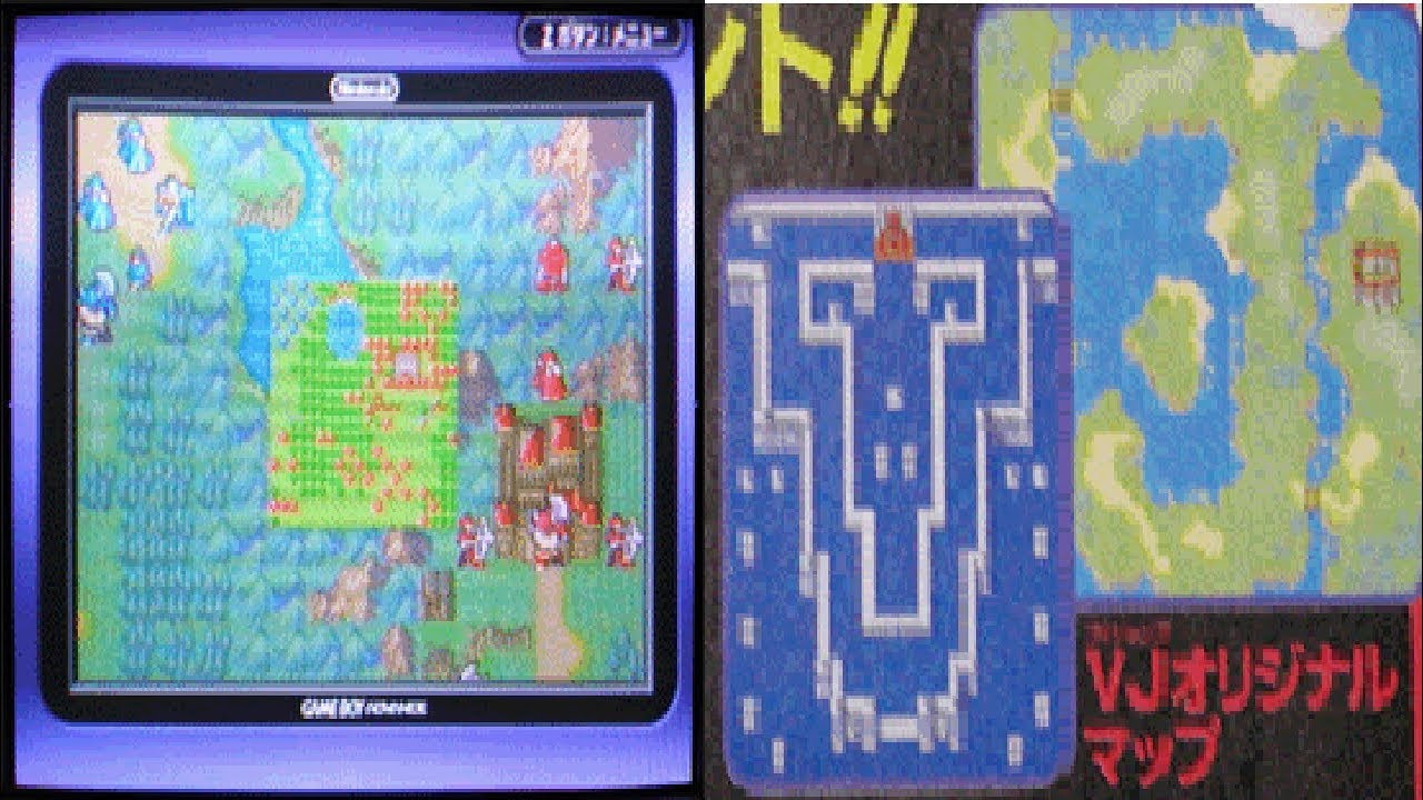 Fire Emblem 6's Lost Trial Maps - YouTube