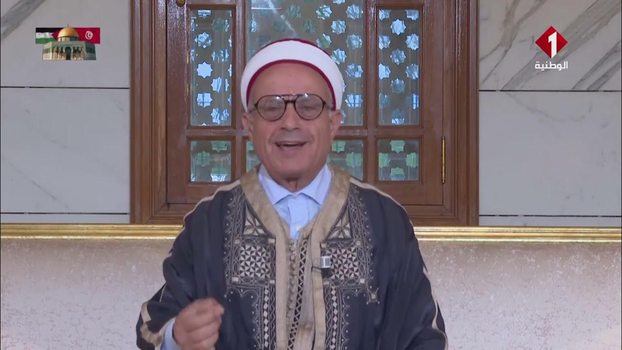 برنامج ديني حديث رمضان فضل رمضان ومقاصد الصيام Youtube