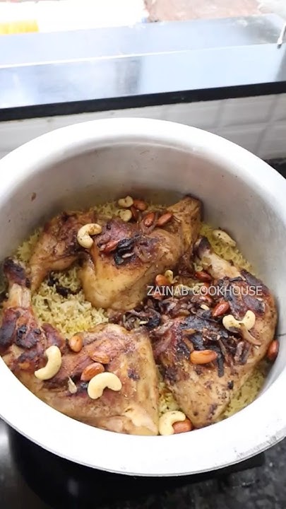 Arabian Chicken Mandi Recipe #zainabcookhouse - YouTube