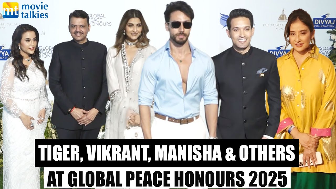 Tiger Shroff, Manisha Koirala, Vikrant Massey, Maha. CM Devendra ...