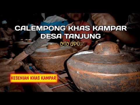 Calempong Oguong Khas Tanjung - OTo Apd || Music Kesenian Kabupaten ...