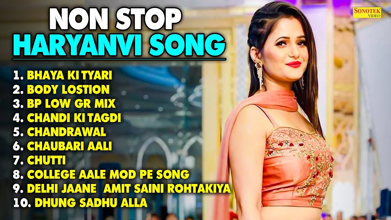 The Best Collection Of Haryanvi Hits song Jukebox || Non - stop ...