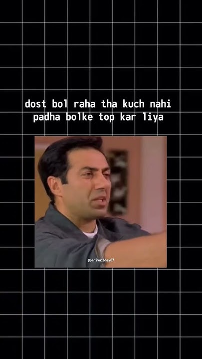 Daliy Coding Memes Subscribe π Memes Codinglove Comedy Codinglife Codingtips Coding
