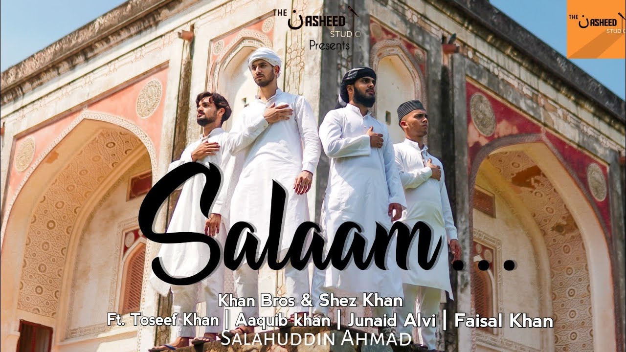 Salaam | Official Teaser | The Nasheed Studio - YouTube