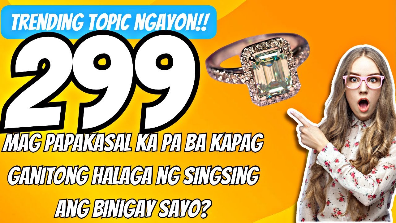 Engagement Ring na 299 - YouTube