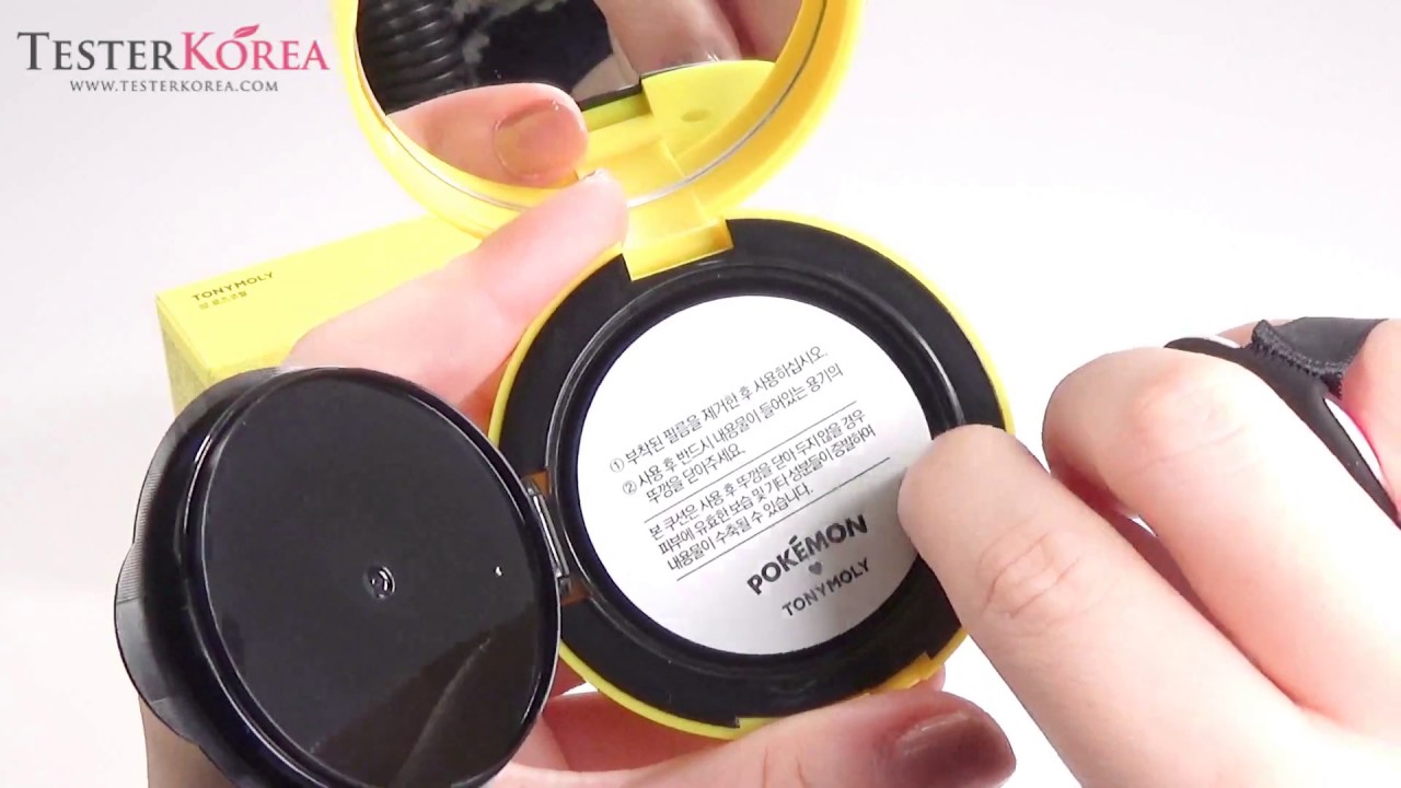 Pikachu Mini Cushion Blusher - YouTube