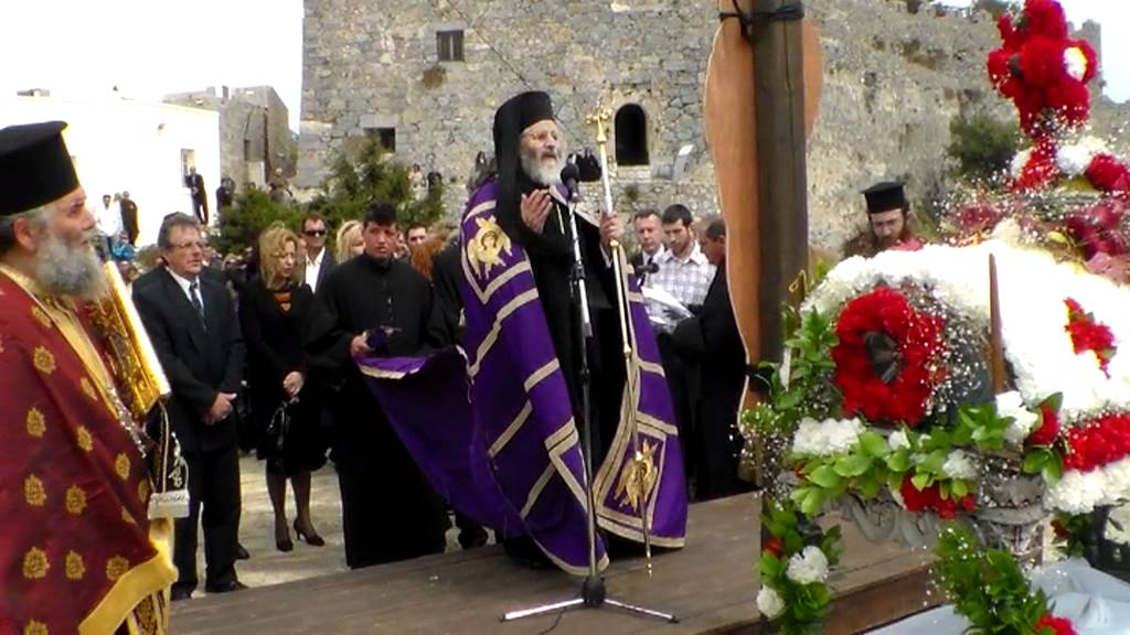 ΑΠΟΚΑΘΗΛΩΣΗ ΤΟΥ ΧΡΙΣΤΟΥ ΛΕΡΟΣ Α - YouTube