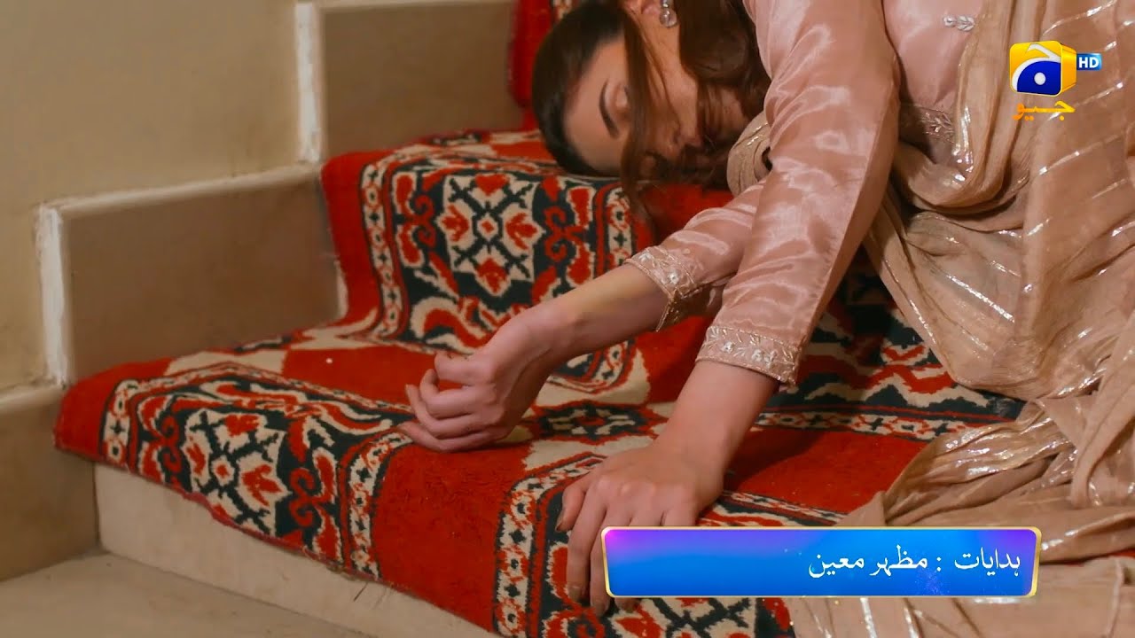 Mehroom Episode 38 Teaser Junaid & Hina Altaf Geo TV Promo JH Studio - YouTube