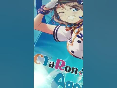 ラブライブ！Aqours 渡辺曜 痛車・第8回 KANATA Attractive road in 沼津 - YouTube