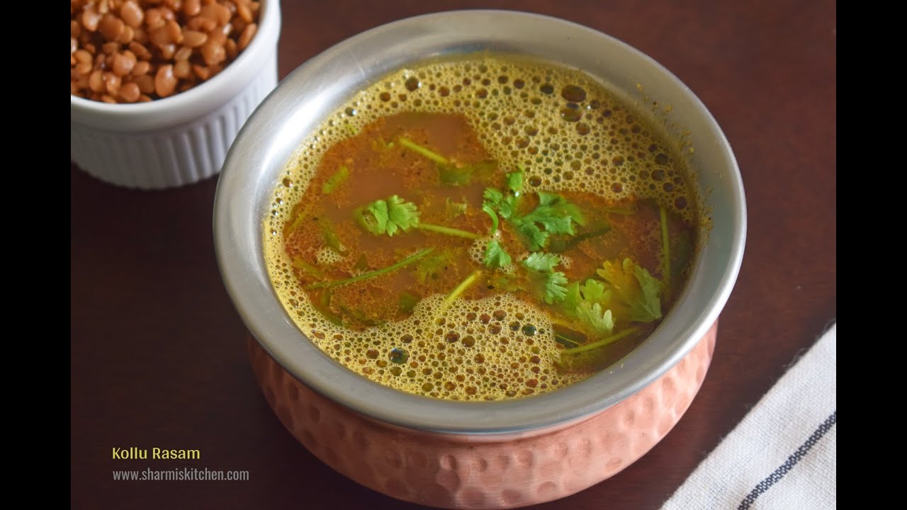 Kollu Rasam Recipe | Horse Gram Rasam | Ulavalu Rasam - YouTube