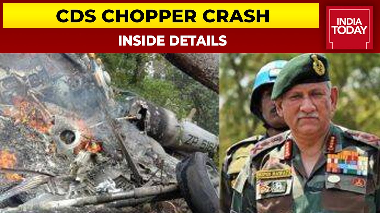 CDS Bipin Rawat Chopper Crash: Inside Details Of The Tragic Incident ...