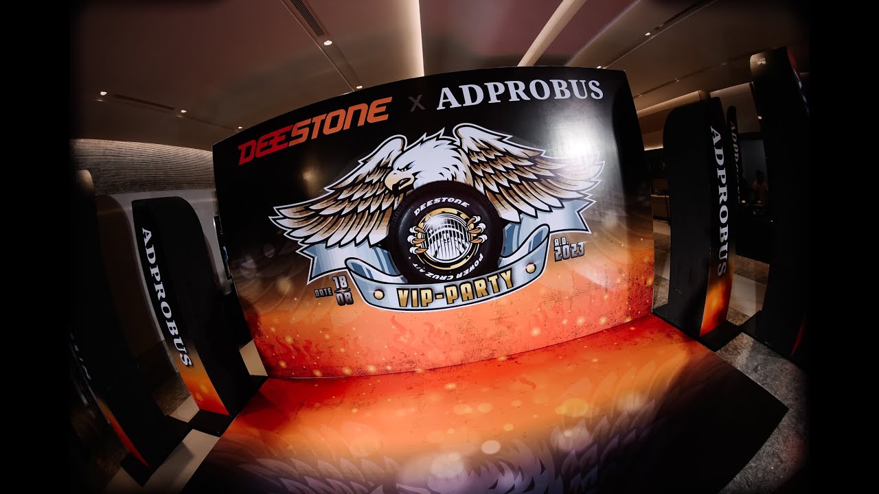 งานเลี้ยงขอบคุณลูกค้าประจำปี 2566 VIP PARTY DEESTONE X ADPROBUS - YouTube