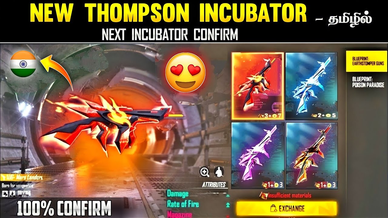 🔥 THOMPSON INCUBATOR GUN SKINS 😍 | NEXT INCUBATOR FREE FIRE IN TAMIL ...