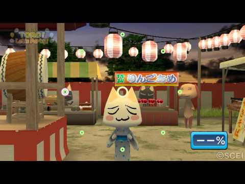 TORO ! Let's Party P5 Ps3 - YouTube