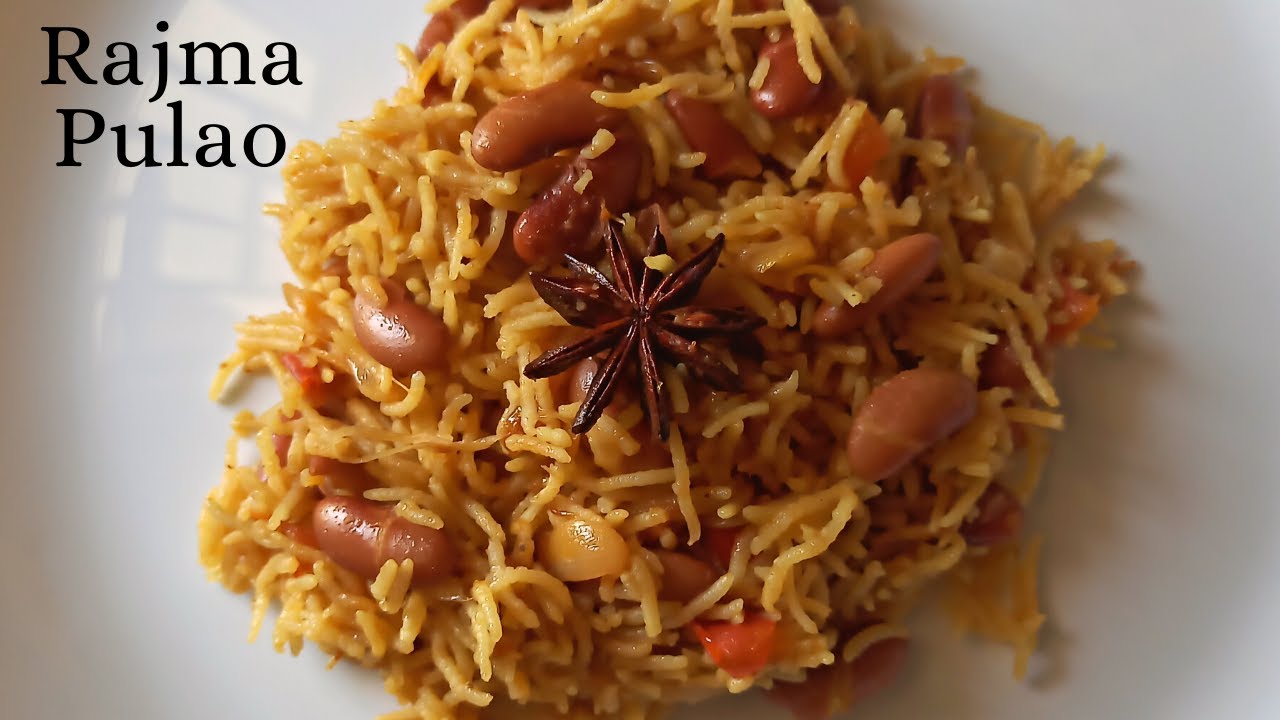 Rajma Pulao Recipe | Kidney beans Pulao | Healthy Lunchbox Recipe - YouTube