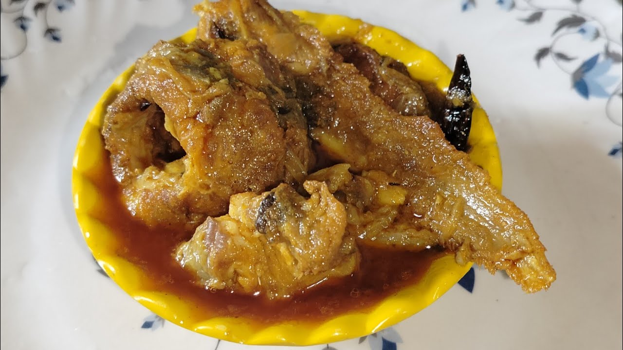 বাম/বামাস মাস কারি মাংসর স্বাদকেও হার মানায় এই রেসিপি|Bam/Bamas fish ...