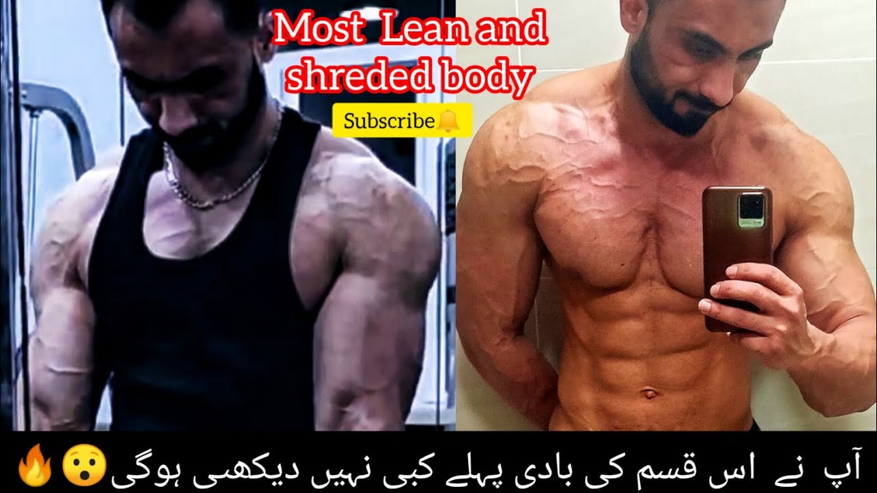 most beautyfull lean and shreded body 🔥 Daud khan #bodybuilding # ...
