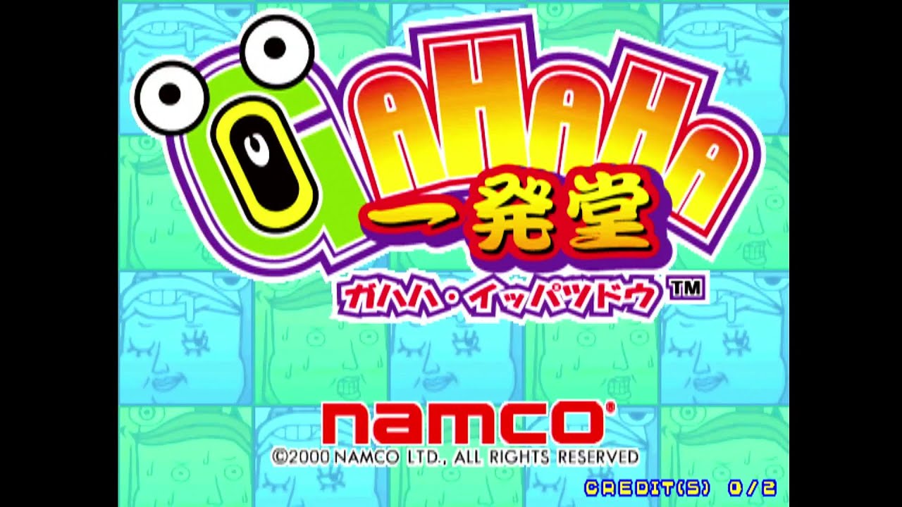 Arcade Namco System 10 - GAHAHA Ippatsu-dou - GAHAHA 一発堂 - YouTube