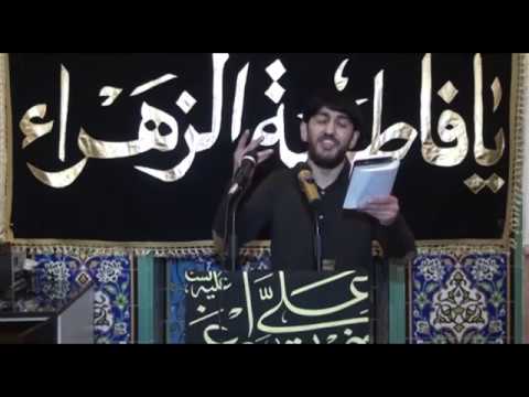 Haci Zahir Mirzevi / Eyyami-Fatimiyye / Xanim Zehra rovzesi