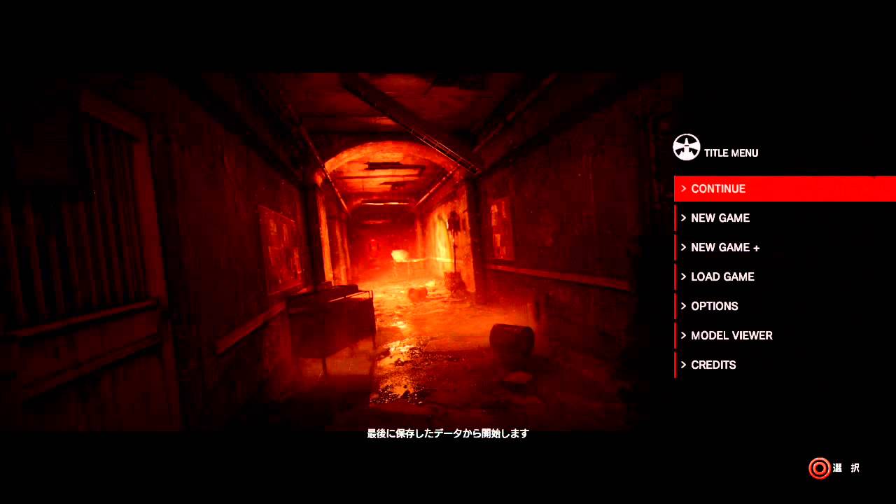PSYCHO BREAK レビュー - YouTube