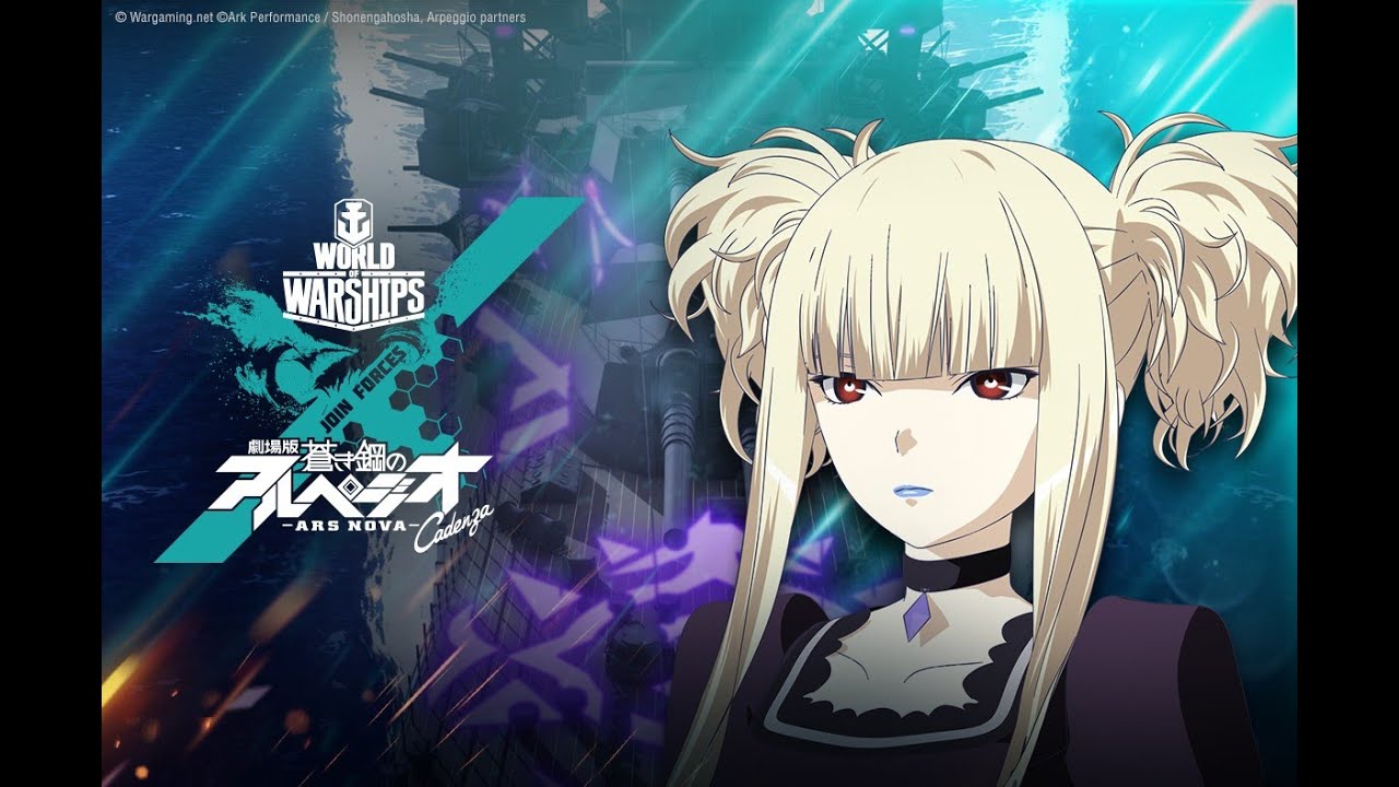 World of Warships: ARP金剛 (Kongo) - YouTube
