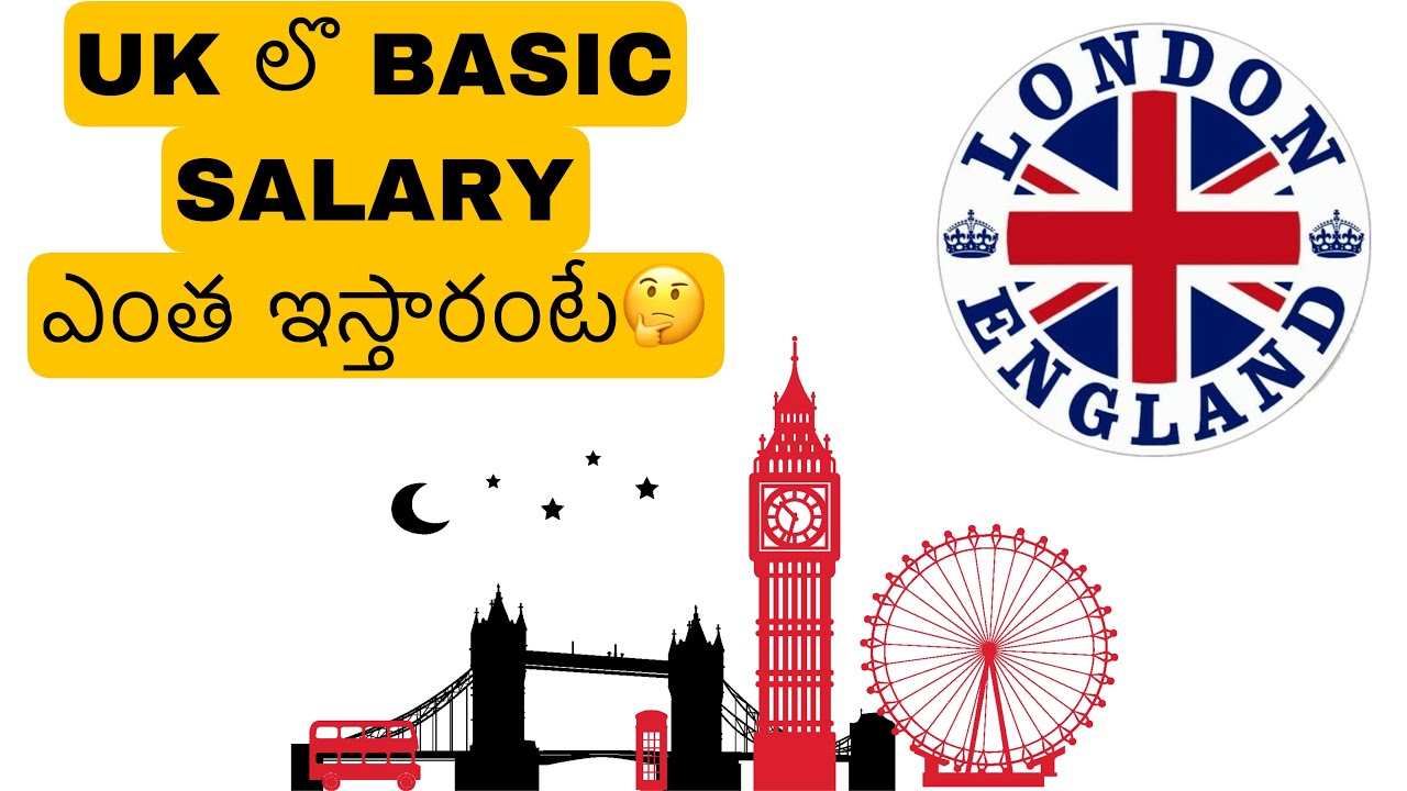 Basic salary’s in UK 🇬🇧 - YouTube