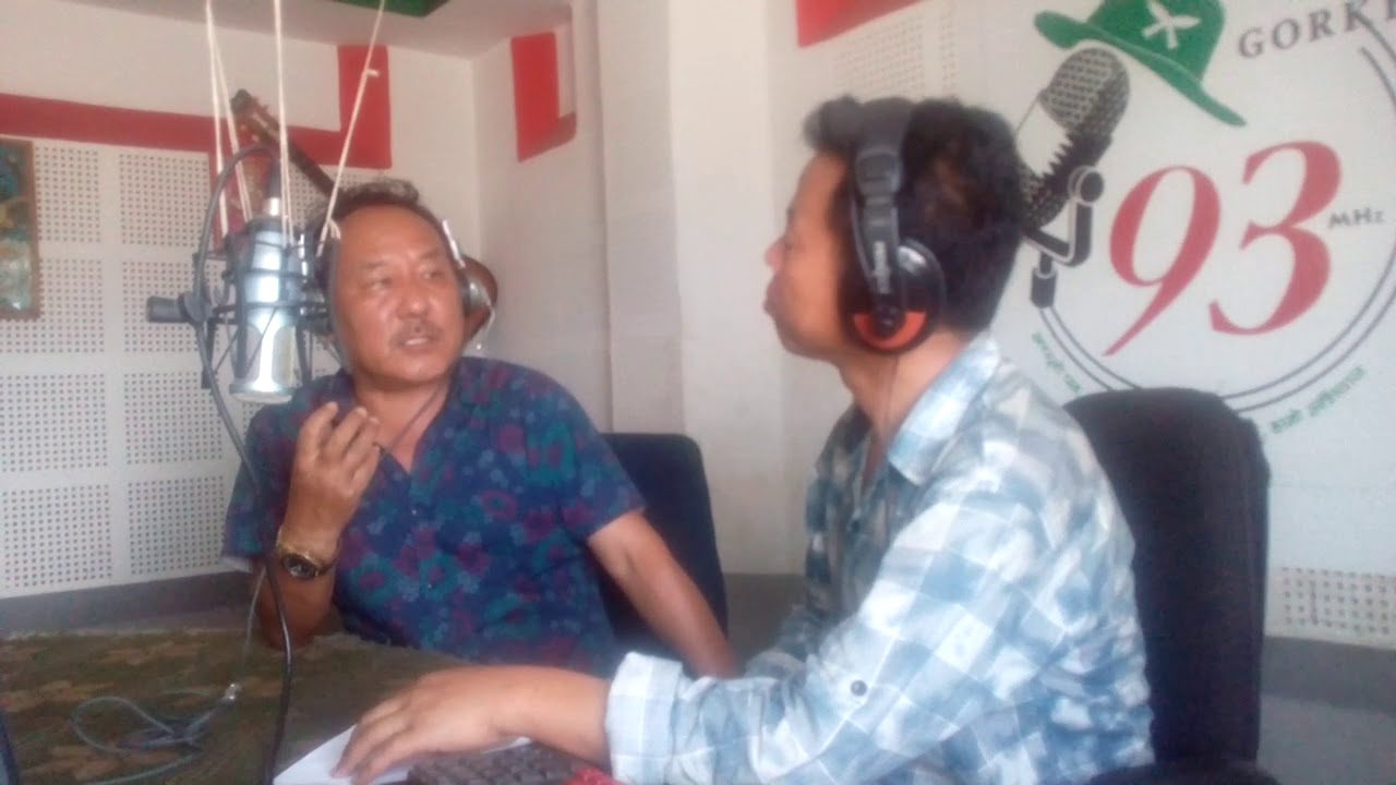 Bhupal rai with Bhim rai अन्तरंग कुराकानी - YouTube