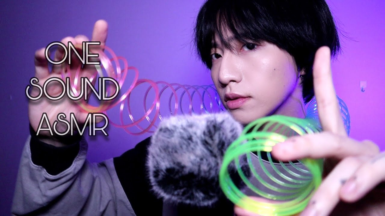 ☝️단 한가지 소리 ASMR / ONE SOUND ASMR - YouTube