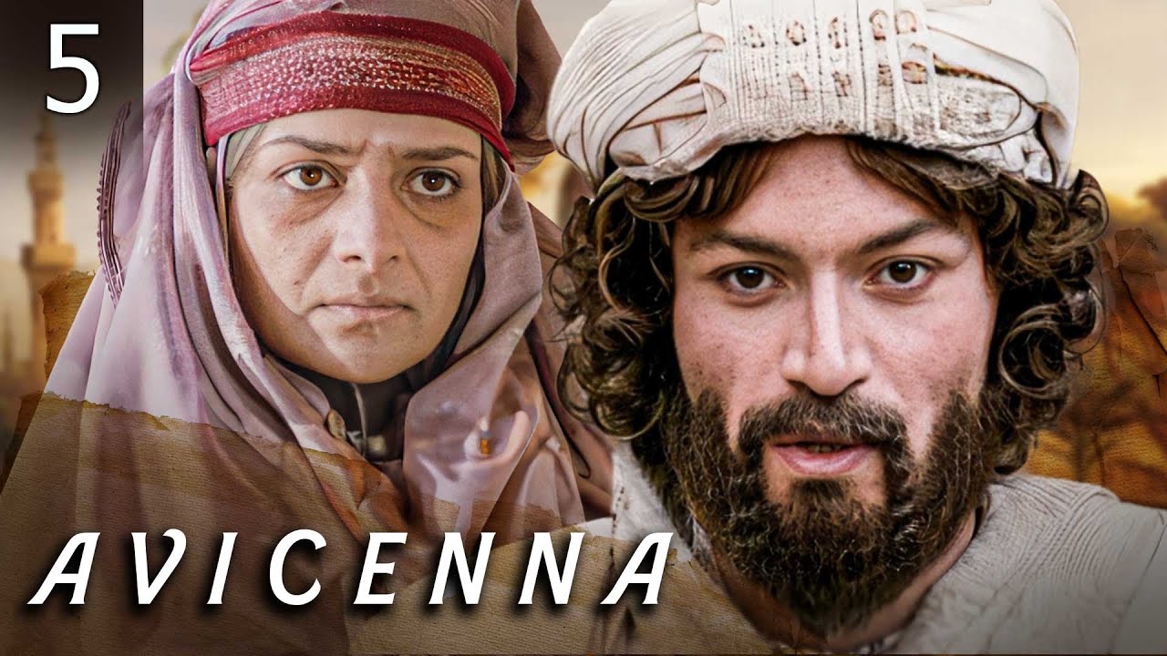 Avicenna | English | Episode 05 - YouTube