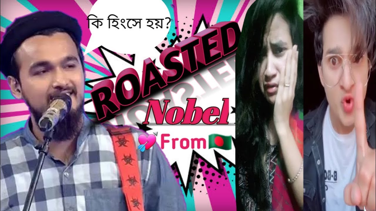 Mainul Ahsan Noblel(ROASTED) React On Nobleman Episode|Nobel New Song ...