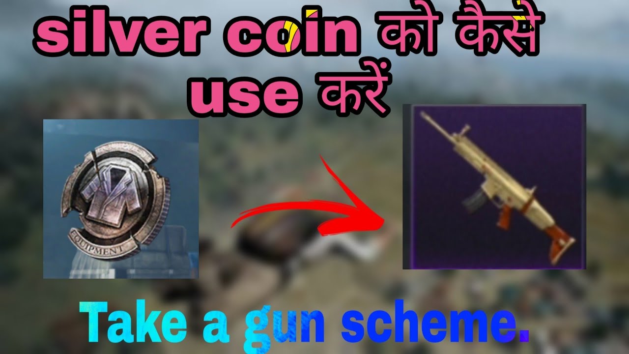 How to use silver coin and get gun skin 😱 - YouTube