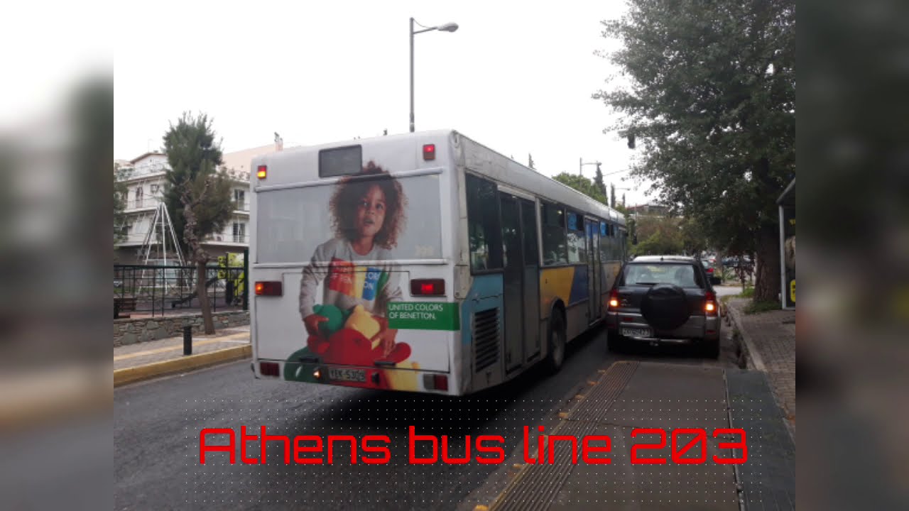 Athens bus:Riding a Mercedes-Benz 0405N - YouTube