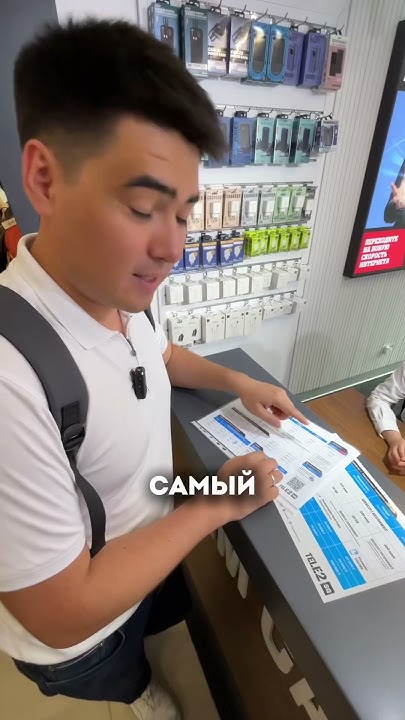 Что видят иностранцы по прилету в Алматы Youtube