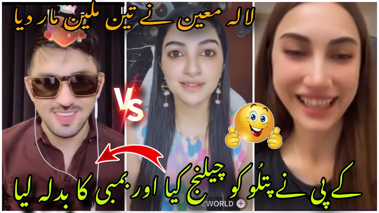 Mr patlo TikTok live challenge match with KPZ last night 😱 - YouTube