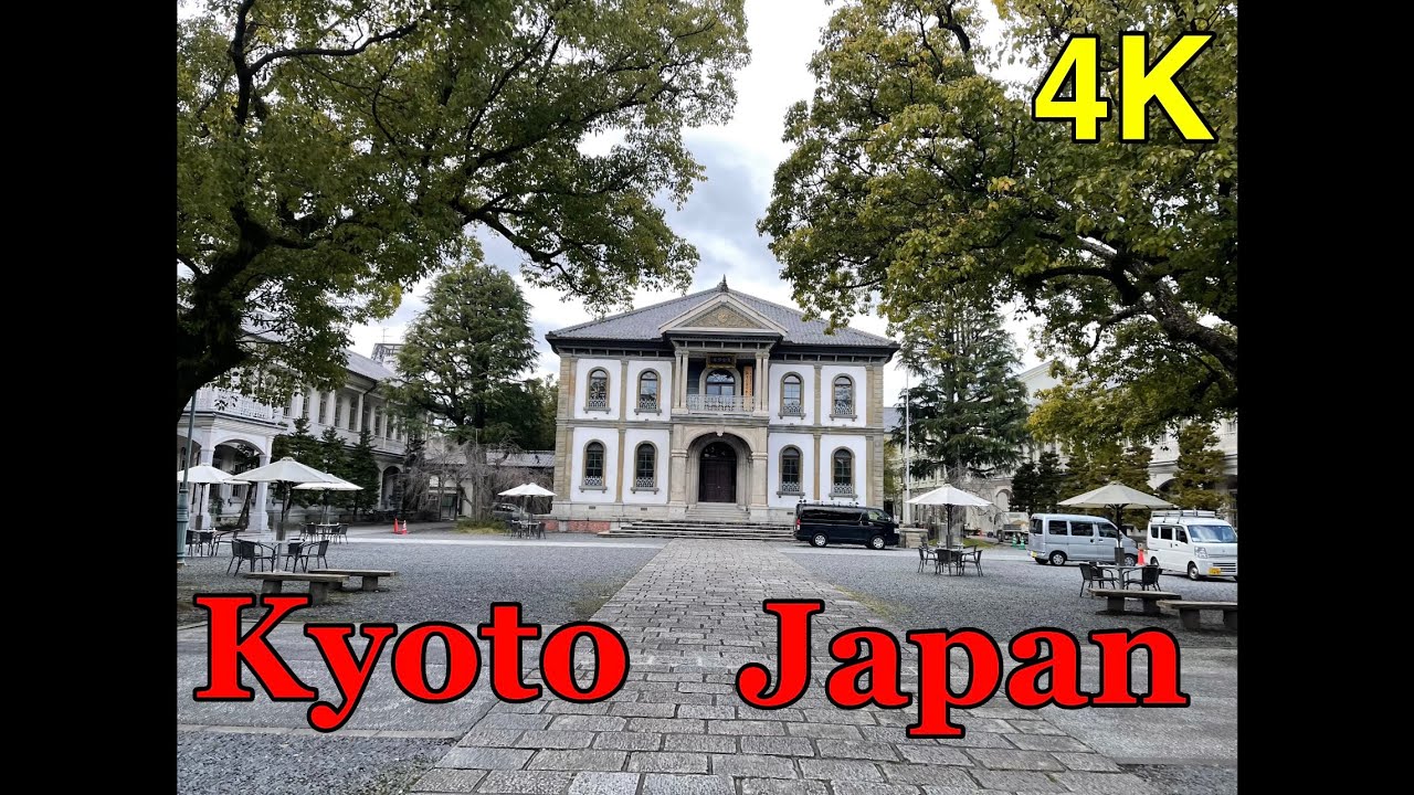 【4K】Walking in Kyoto,Japan : Ryukoku University,Omiya campus 龍谷大学,大宮 ...