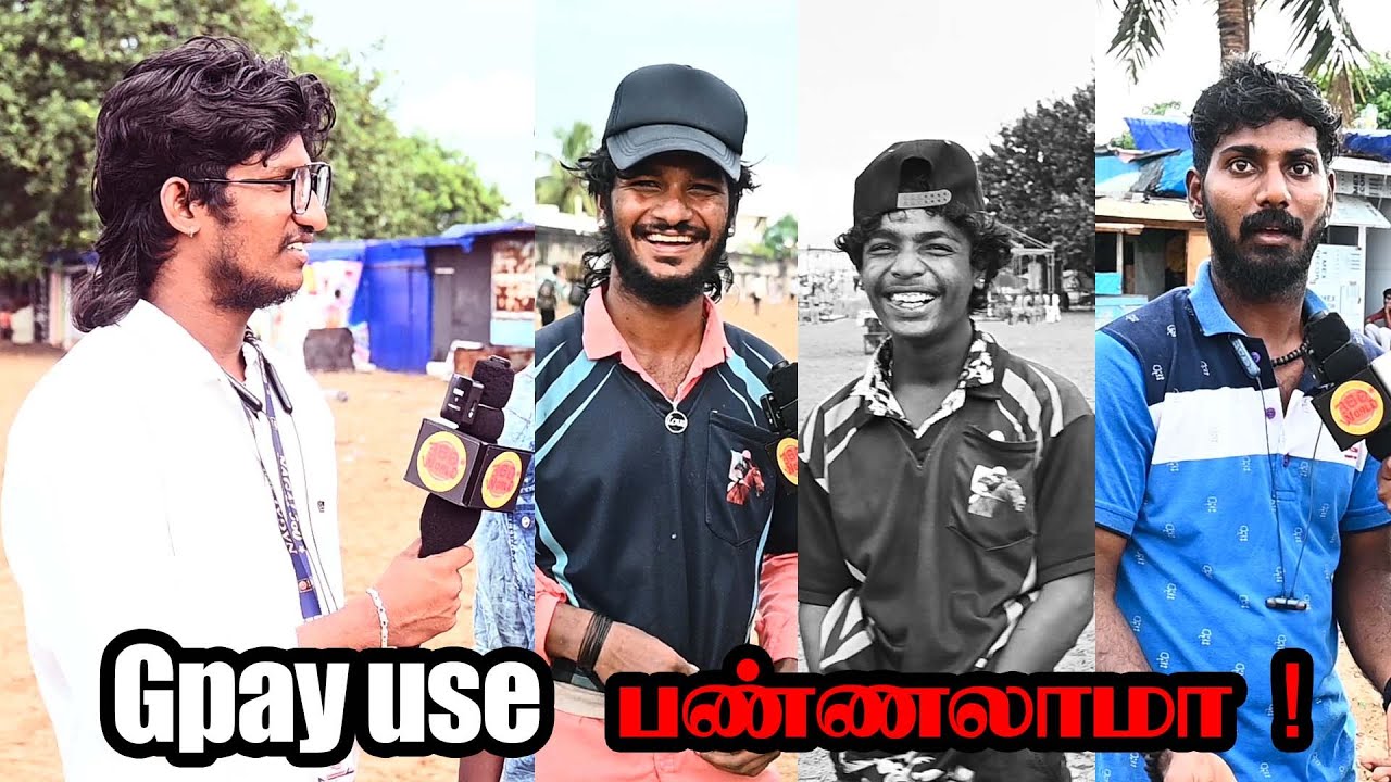 GPAY USE PANNALAMA VENAMA........? | 360* WORLD ...