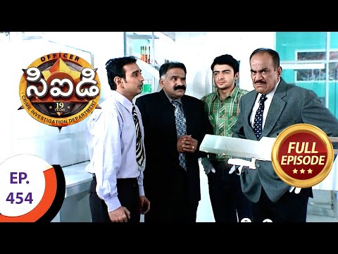 CID - సీఐడీ - Ep 454 - Full Episode