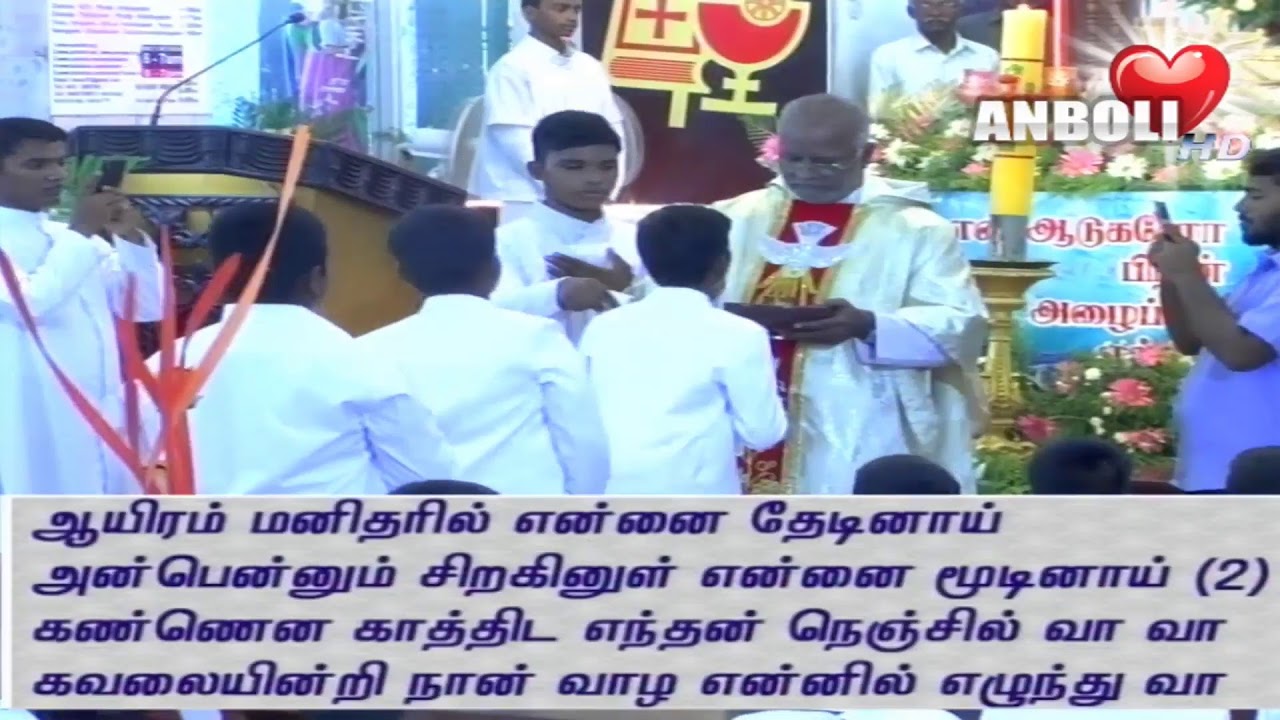 19-05-2019 SUNDAY MORNING MASS LIVE - YouTube