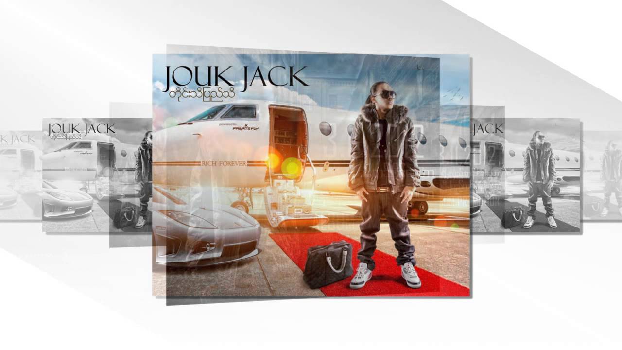 Minn Yae Ko Pwar (Unplugged) - Jouk Jack feat. Tharr Gyi - YouTube