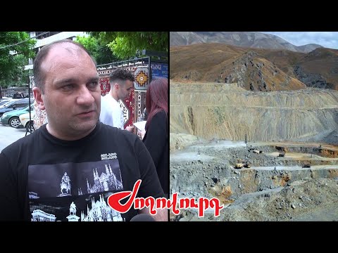 Սոթքի հանքի փակման դեպքում սահմանապահ գյուղերը կդատարկվեն.Վարդենիսի բնակիչ