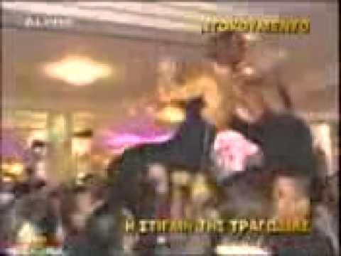 YouTube- ashura  gunu toy