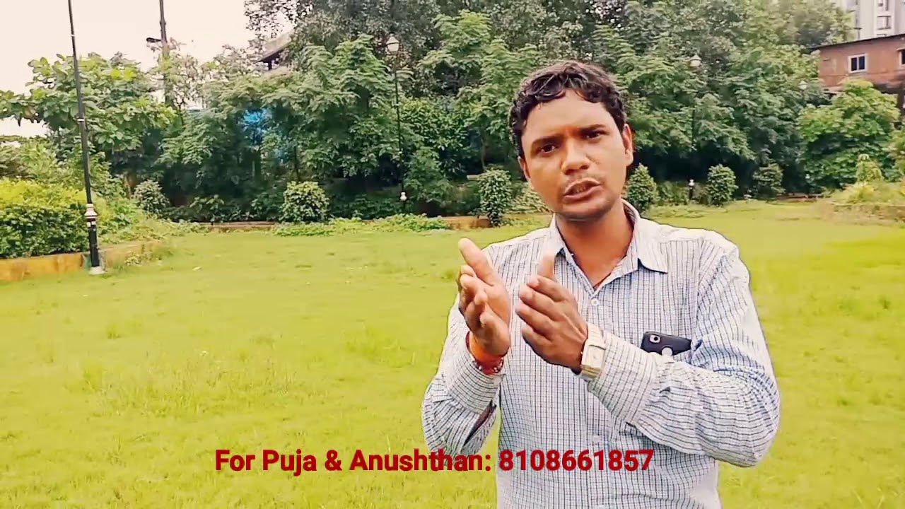 संतान प्राप्ति का अचूक उपाय | Pandit Pankaj Kumar Mishra - YouTube